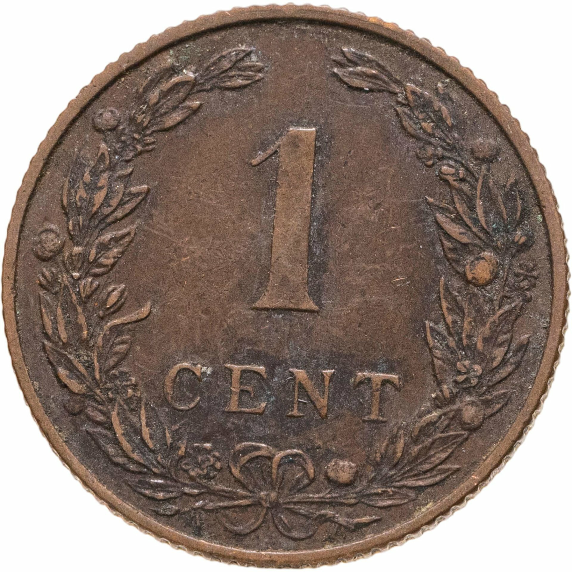 Нидерланды 1 цент cent 1901-1907 Королева Вильгельмина , Бронза, в сохранности VF