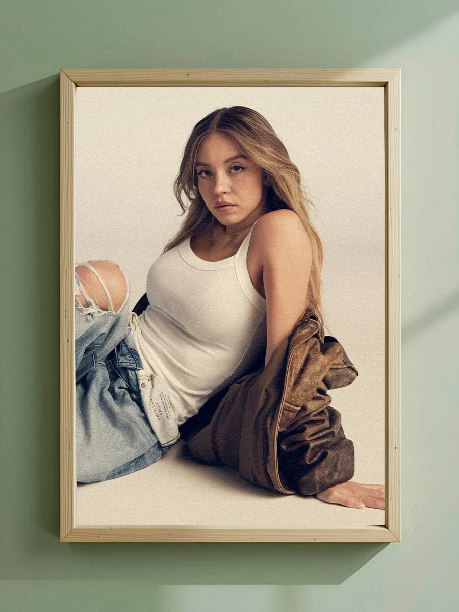 Постер, плакат на стену "Сидни Суини Sydney Sweeney" 42 см х 29,7 см (А3)