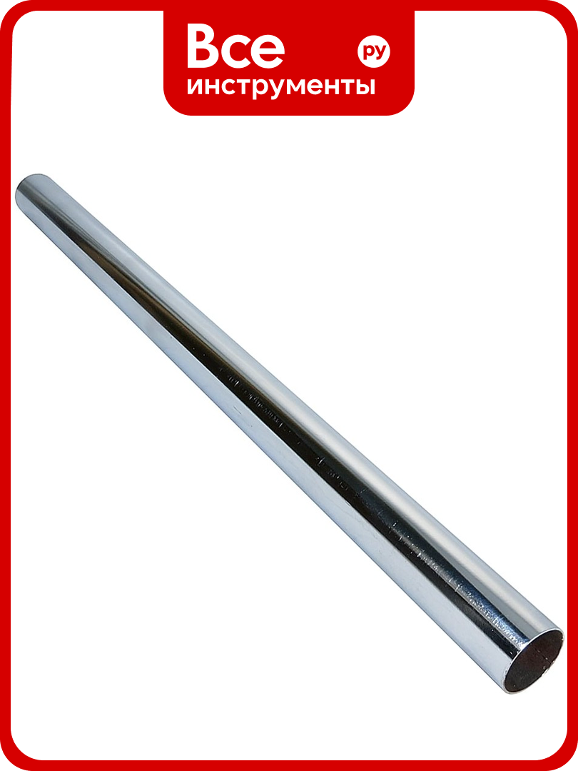 Труба Palladium JT-29 25x0,6x3000 мм CP, сталь покрытие, прямая стальная труба с хромированным покрытием
