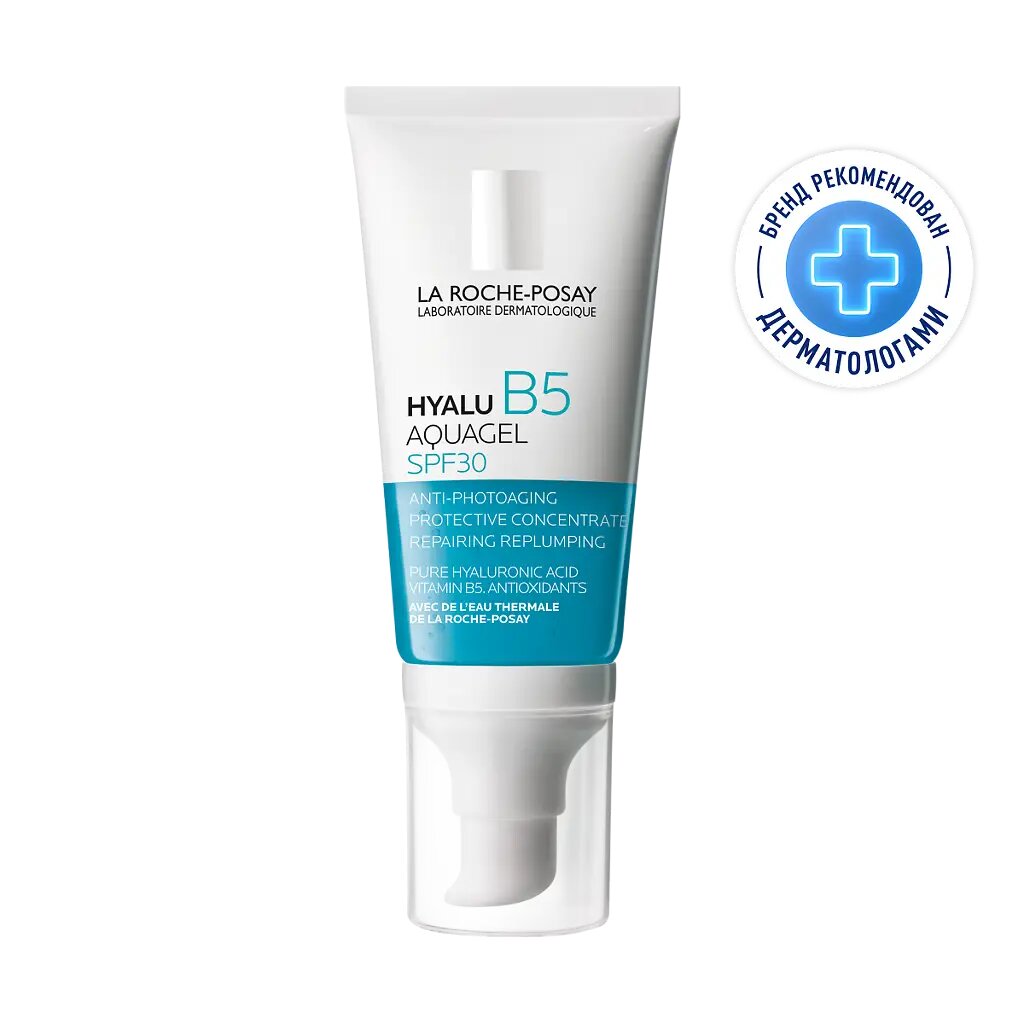 La Roche-Posay Hyalu B5 Aquagel Гель увлажняющий SPF30 50 мл
