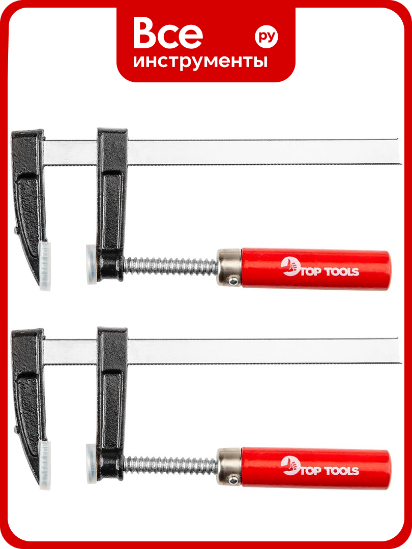 Набор струбцин Top Tools 50x150 мм 2 шт. 12A215
