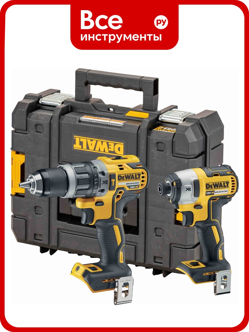 Набор электроинструмента Dewalt DCK266NT, 18 В, ударная дрель-шуруповерт DCD796 и шуруповерт DCF887 в кейсе