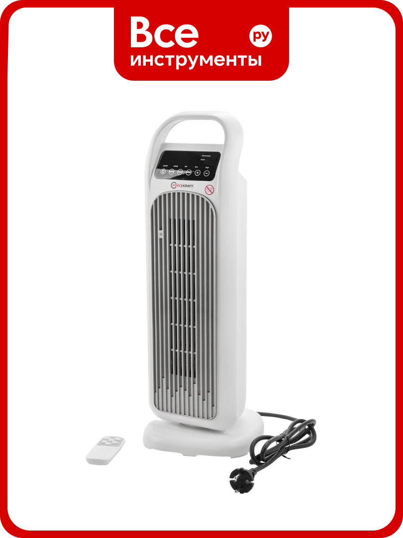 Тепловентилятор Forcekraft 2000W FK‑FH12D, металлокерамический элемент, электронное управление, белый/черный