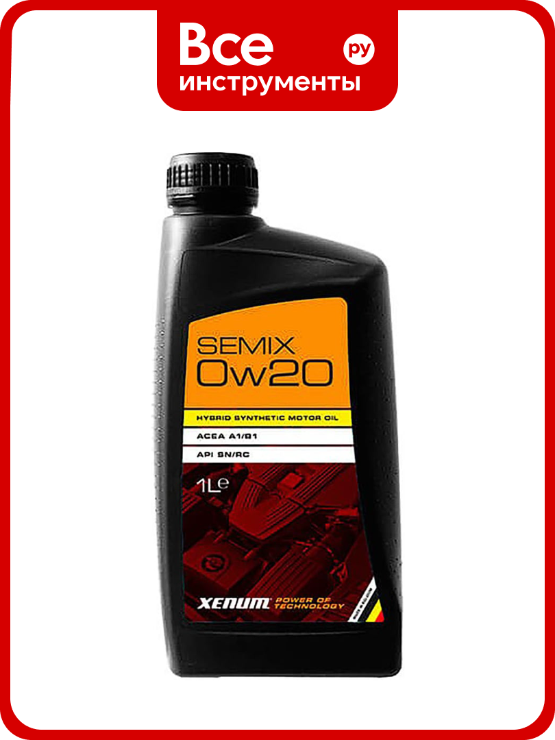 Синтетическое моторное масло XENUM SEMIX 0W20, 1 л 2348001