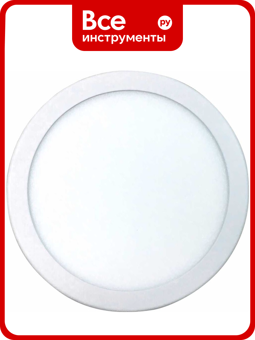 Встраиваемый светильник Ecola LED downlight Круглый даунлайт 50-100mm 8W 220V 4200K 115x20 DARV80ELC, современный