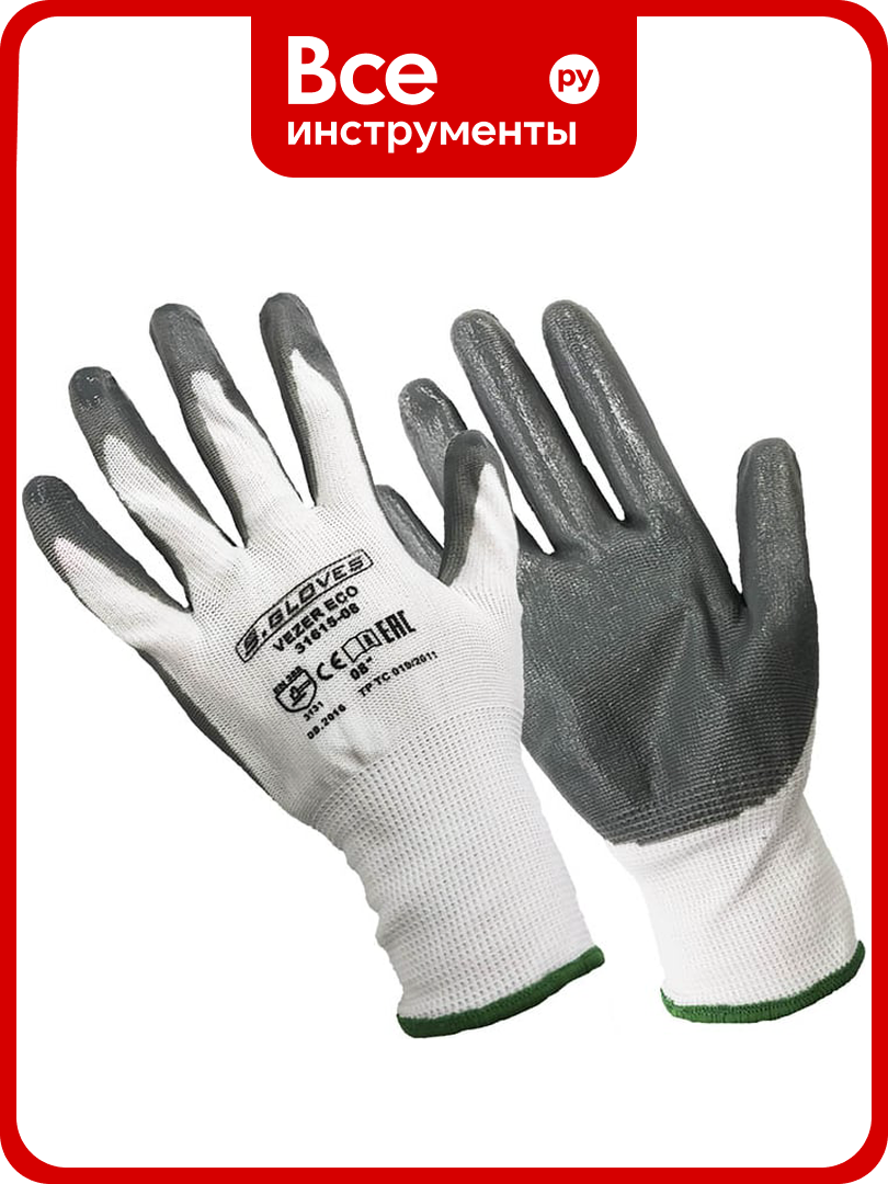 Нейлоновые перчатки с нитриловым покрытием S.GLOVES VEZER ECO 10 размер