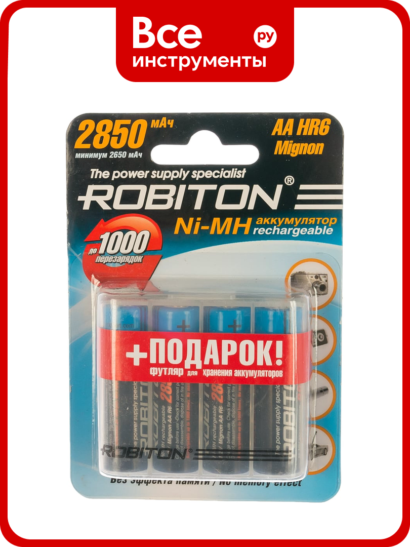 Аккумулятор ROBITON Ni‑MH AA 1.2 В, 2850 мА·ч, без защитного контроллера, 4 шт. в коробке