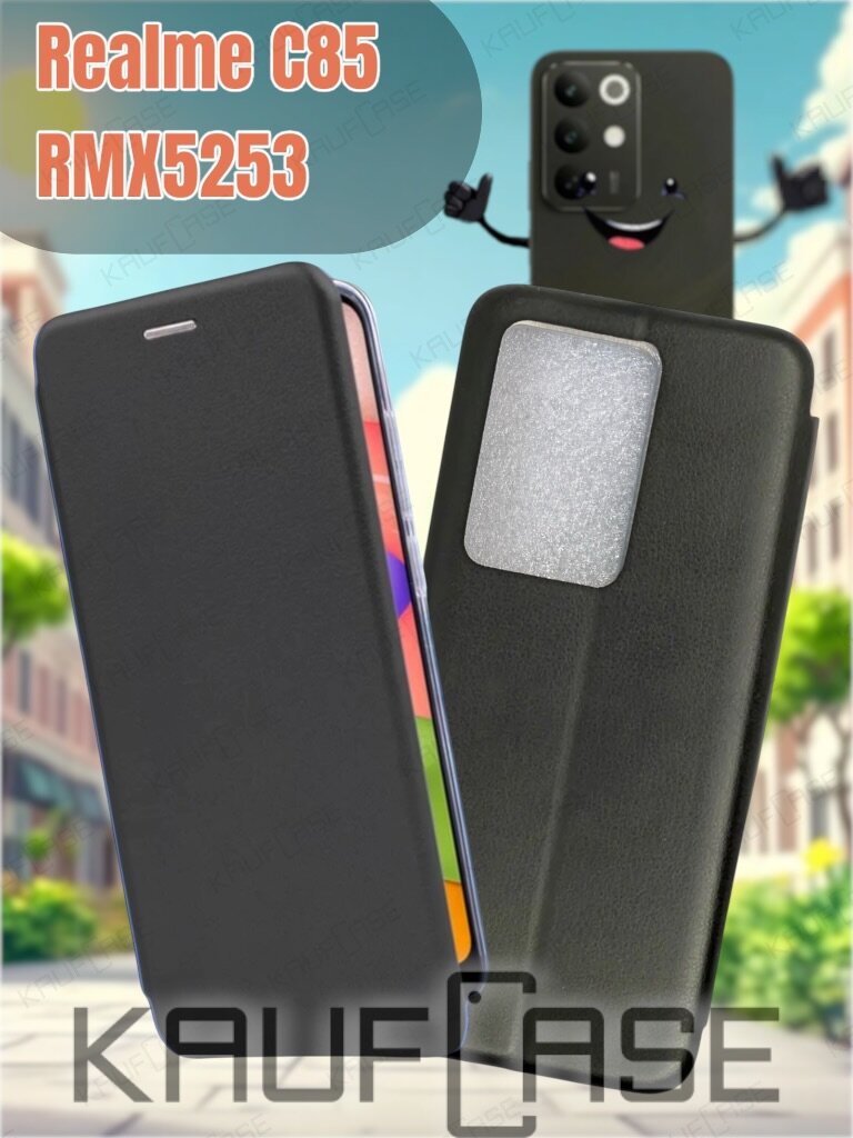 Чехол-книжка KaufCase для Realme C85 (RMX5253) (6.8"), черный