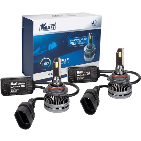 Светодиодная лампа Kraft HB3 12v/24v 45w (P20d) Pro Glow, 2 шт. в комплекте