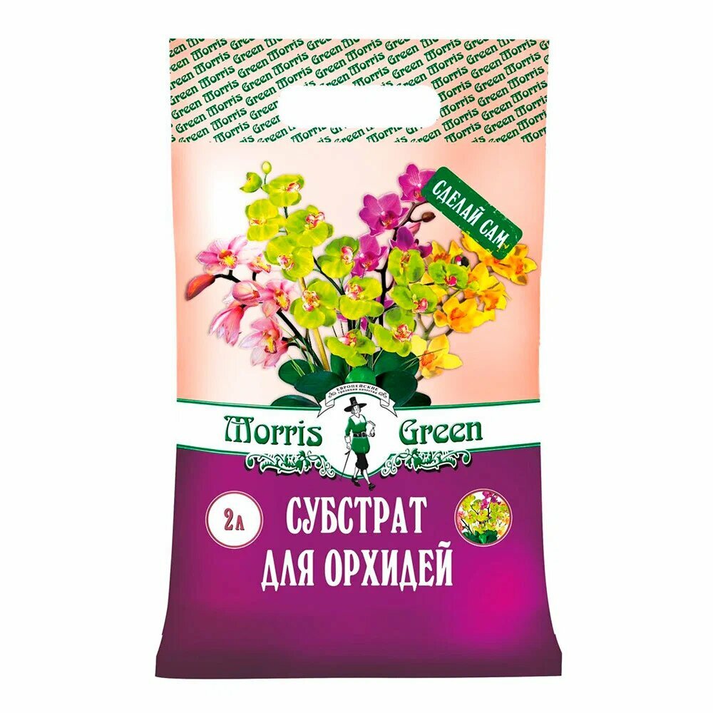 Субстрат Morris Green для орхидей с корой лиственницы, мхом и углём 2 л