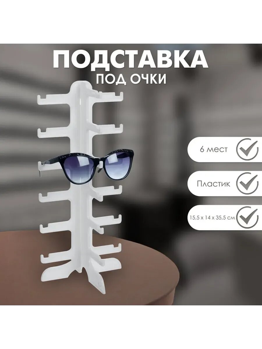 Новое название товара привлекающее внимание