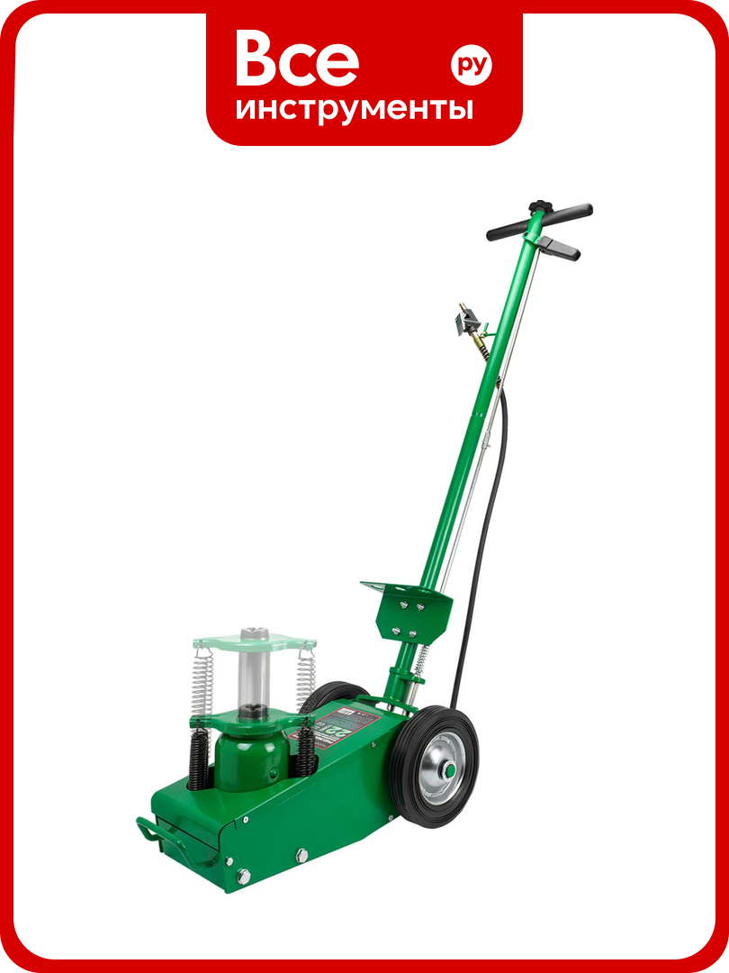 Домкрат пневмогидравлический подкатной Rockforce 22т RF-1600-6 ST(62308)