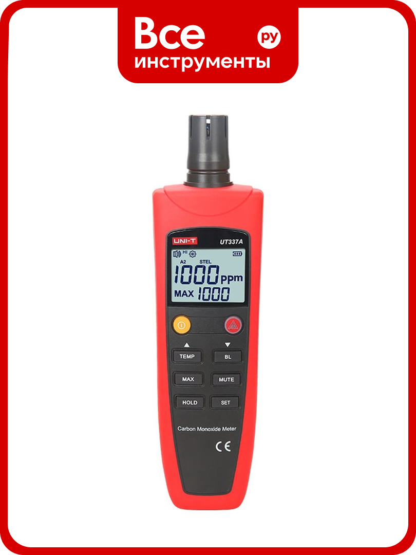 Детектор со газа UNI-T ut337a 106914