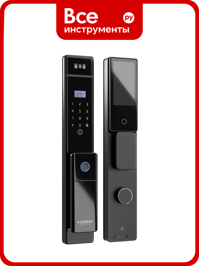 Умный электронный замок HOGO Smart Lock HOGO Face ID, PIN-код, отпечаток пальца, карта доступа или стикер для смартфона V08 HgV08