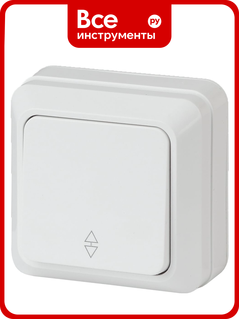 Переключатель Intro Quadro 2-103-01 10А-250В, IP20, открытая установка, белый, Б0053749
