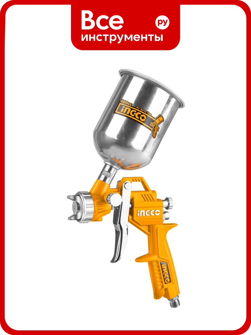 Краскопульт пневматический INGCO ASG4041