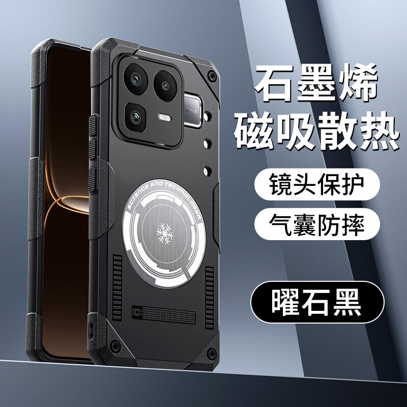 Чехол для Realme Neo 8 / Реалми Нео 8, soft touch, чехол-кардиомонитор, поликарбонат (PC), защита камеры, ударопрочный, усиленные углы, realme, Realme Neo 8, black,