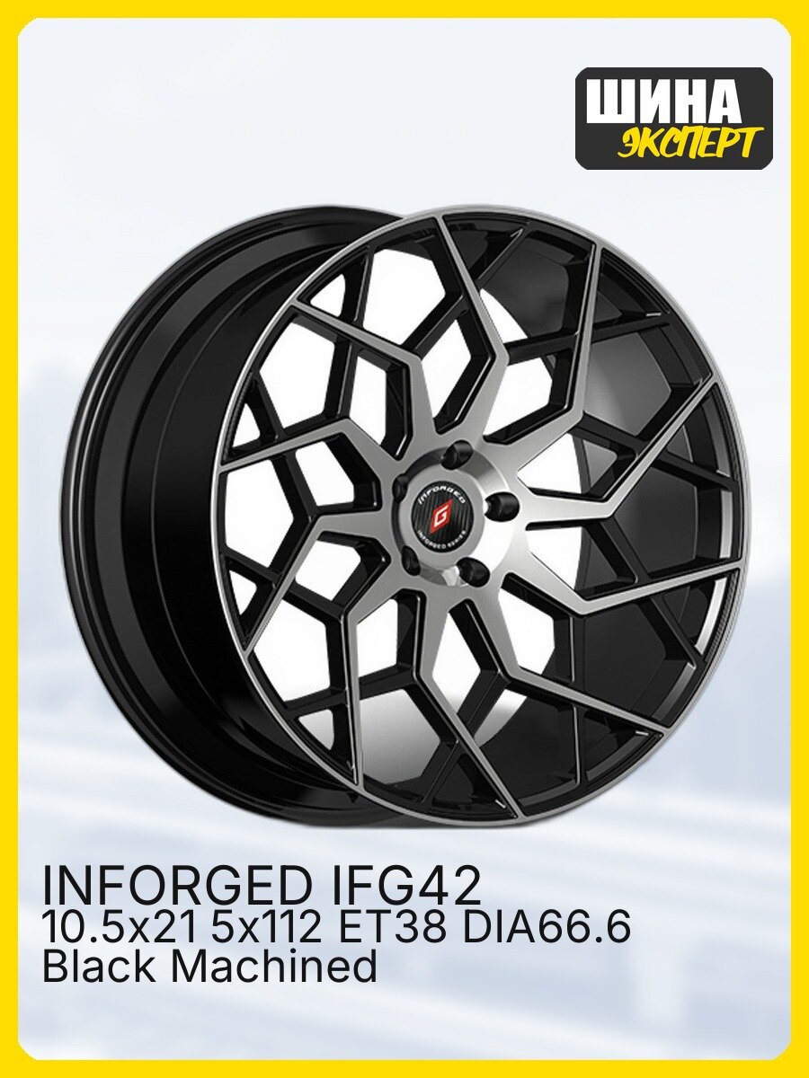 Диск литой INFORGED IFG42 10,5\R21 5*112 ET38 d66,6 Black Machined [D07361] легкосплавный