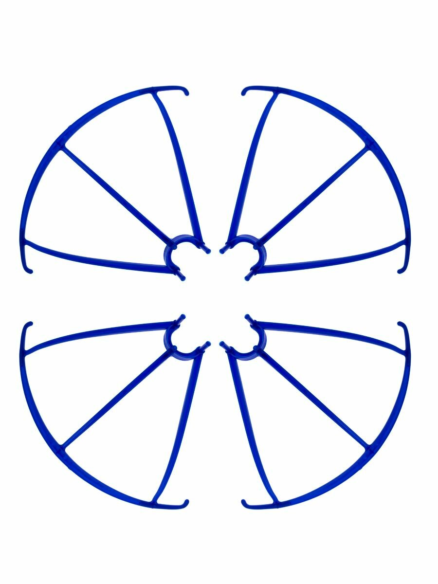 Защита лопастей (пропеллеров) для квадрокоптера Syma X5, X5C, X5SC, X5SW, X5HC, X5HW (Синий)