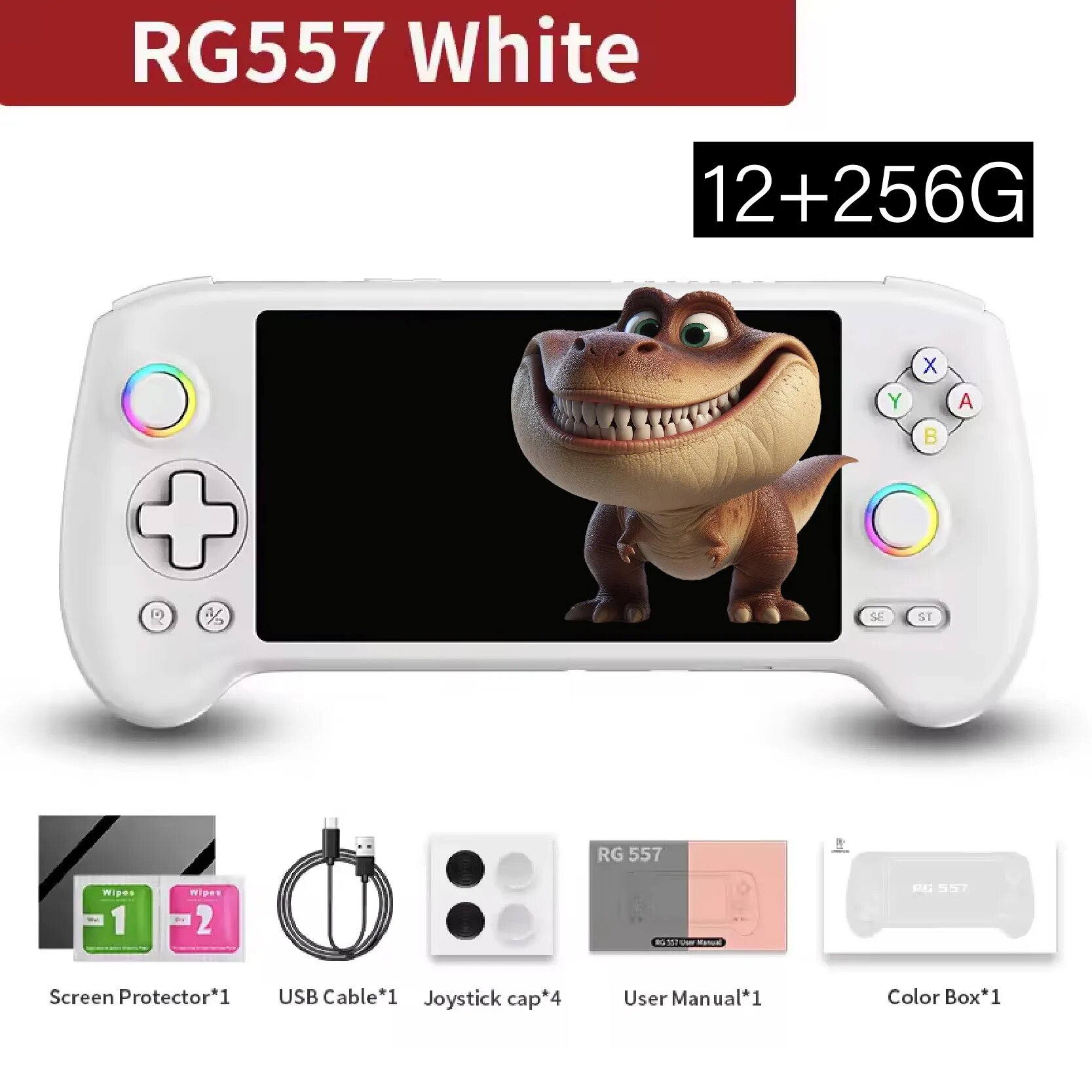 ANBERNIC RG557 Портативная игровая консоль 256G 35.5K GAMES, White 12G 256G