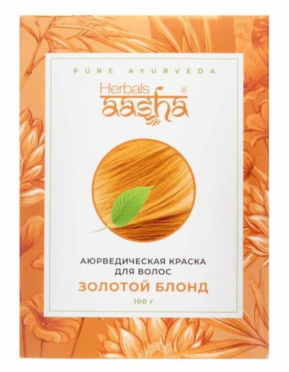 Aasha Herbals Аюрведическая краска для волос, Золотой Блонд, 100 гр