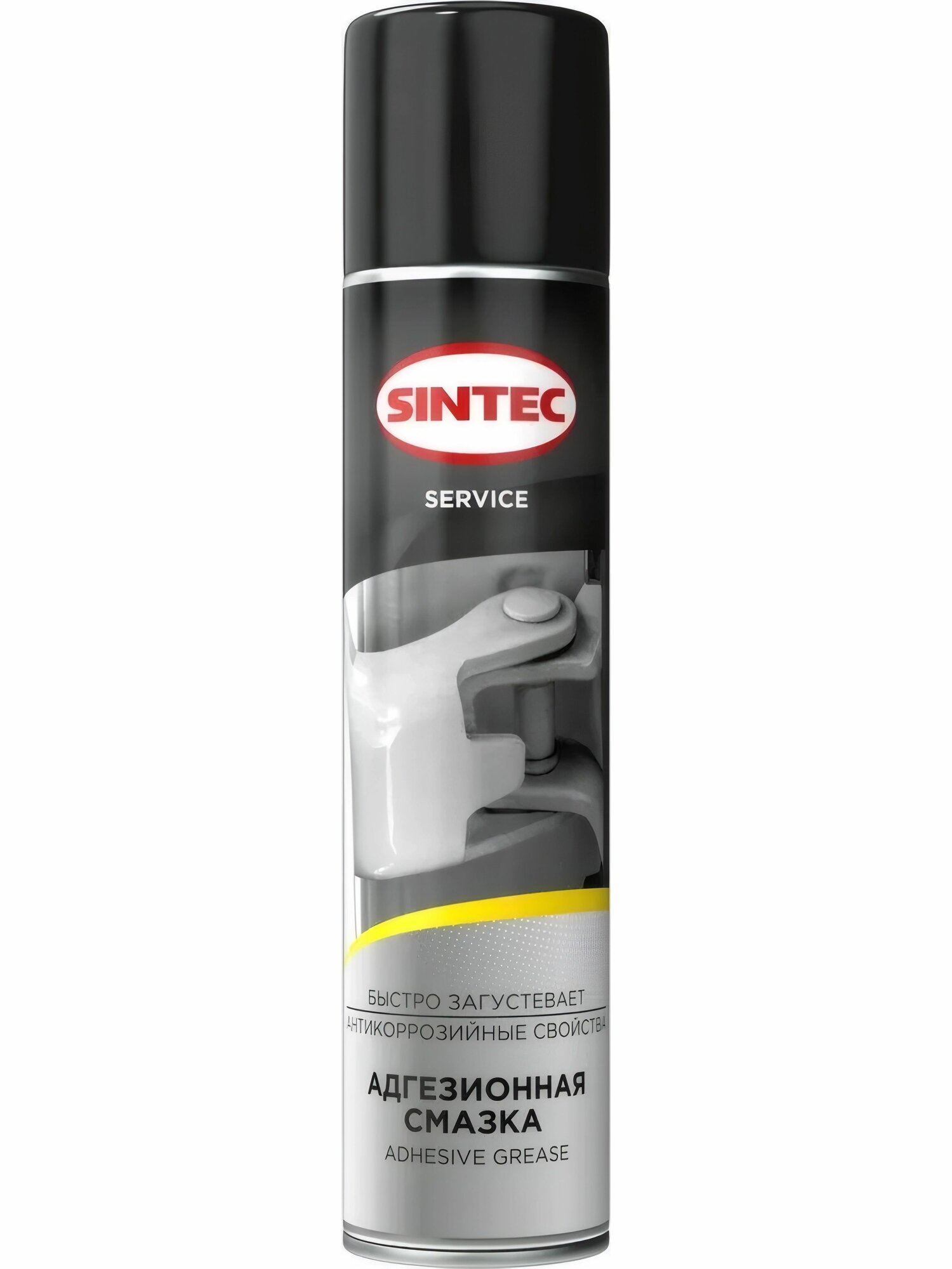 Смазка адгезионная Sintec Adhesive Grease 650мл (аэрозоль)