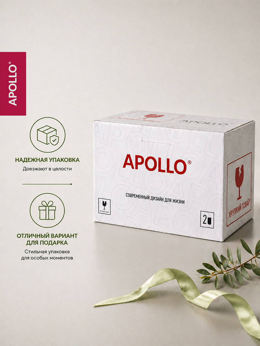 Набор стаканов стеклянных Apollo "Sete", объем 390 мл, 2 предмета — фото 1