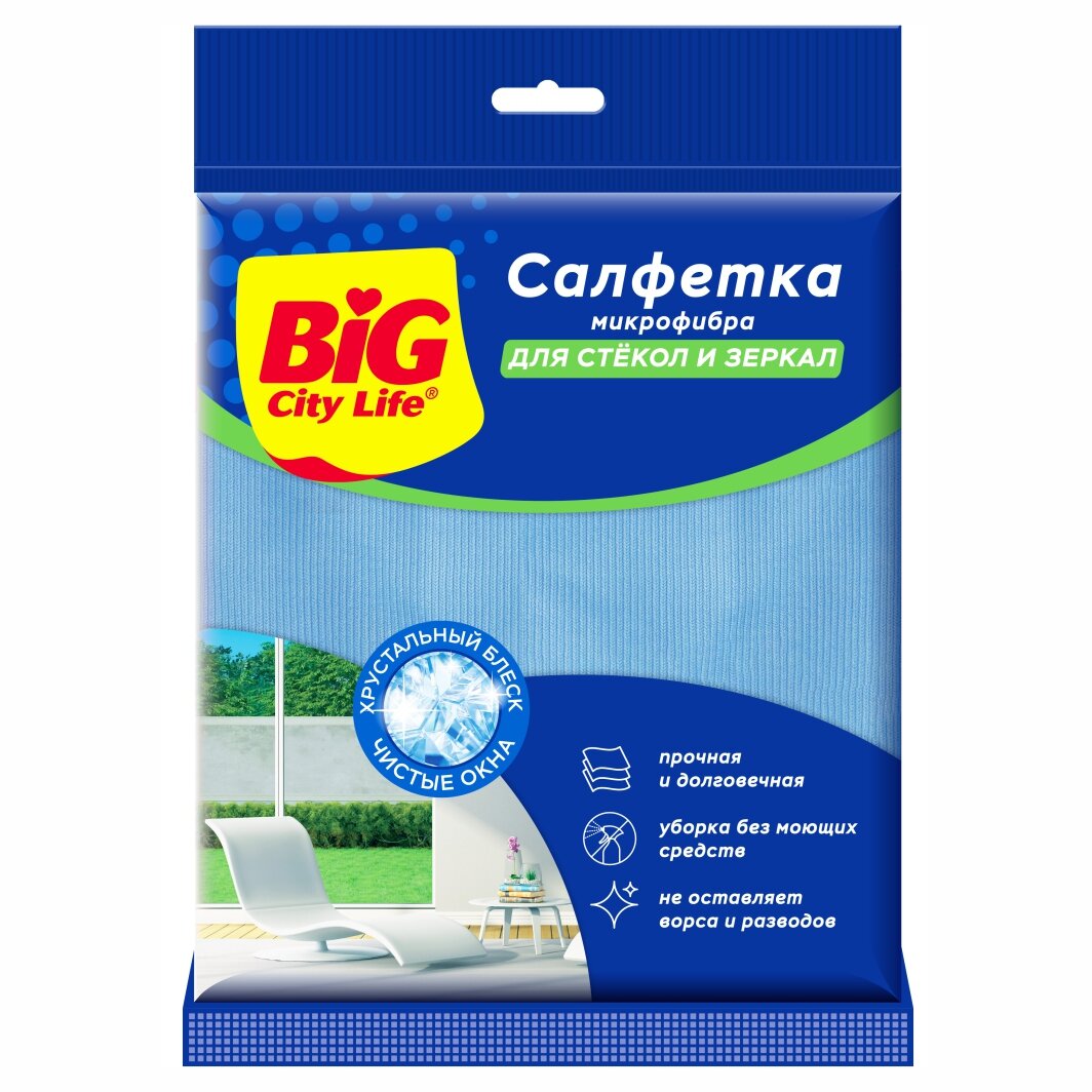 Салфетка для мытья стекол и зеркал Big City Life из микрофибры 1шт