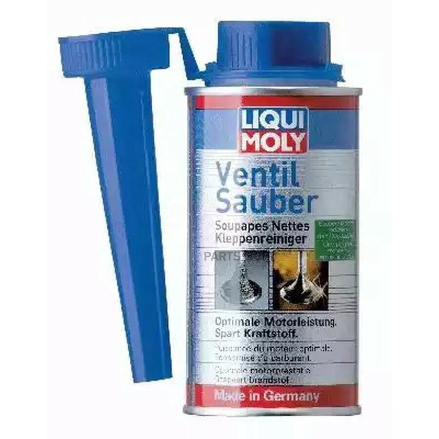 Присадка для топлива от официального дистрибьютора, LIQUI MOLY, артикул 1014