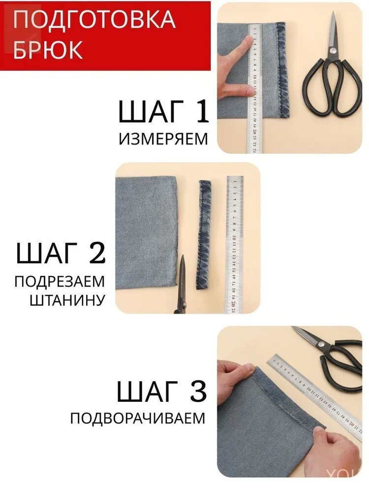 Лента — фото 1
