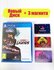 Игра GRID Legends Magnet Edition