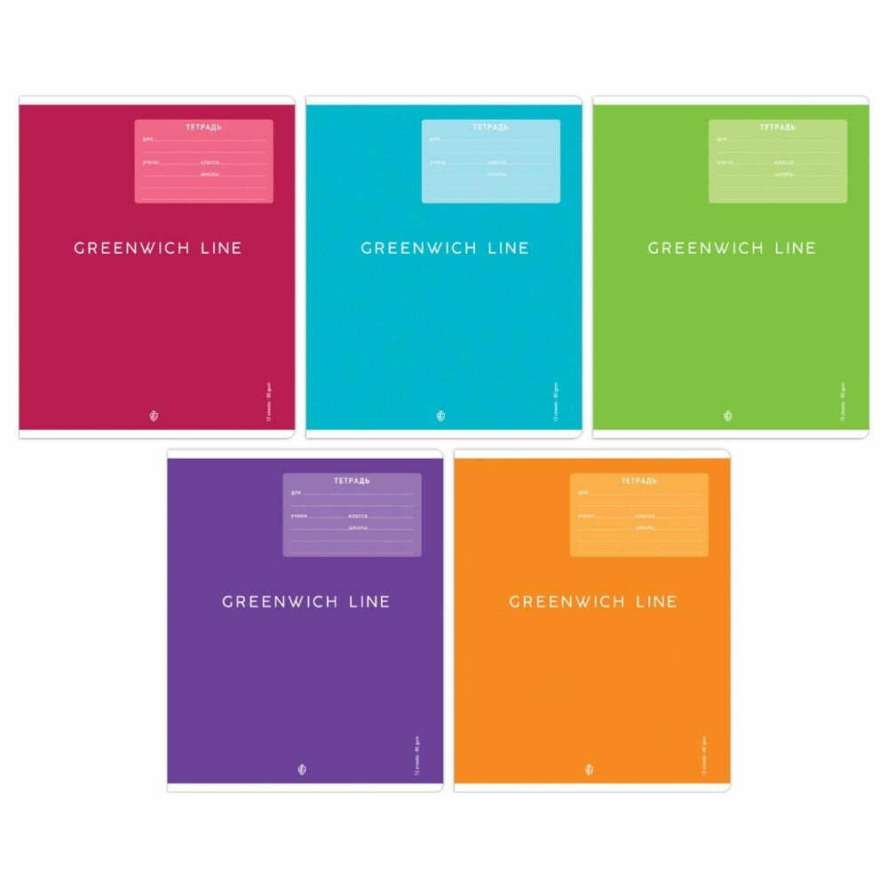 Тетрадь 12л. лин. "Monocolor" Greenwich Line (N5c12-49004)