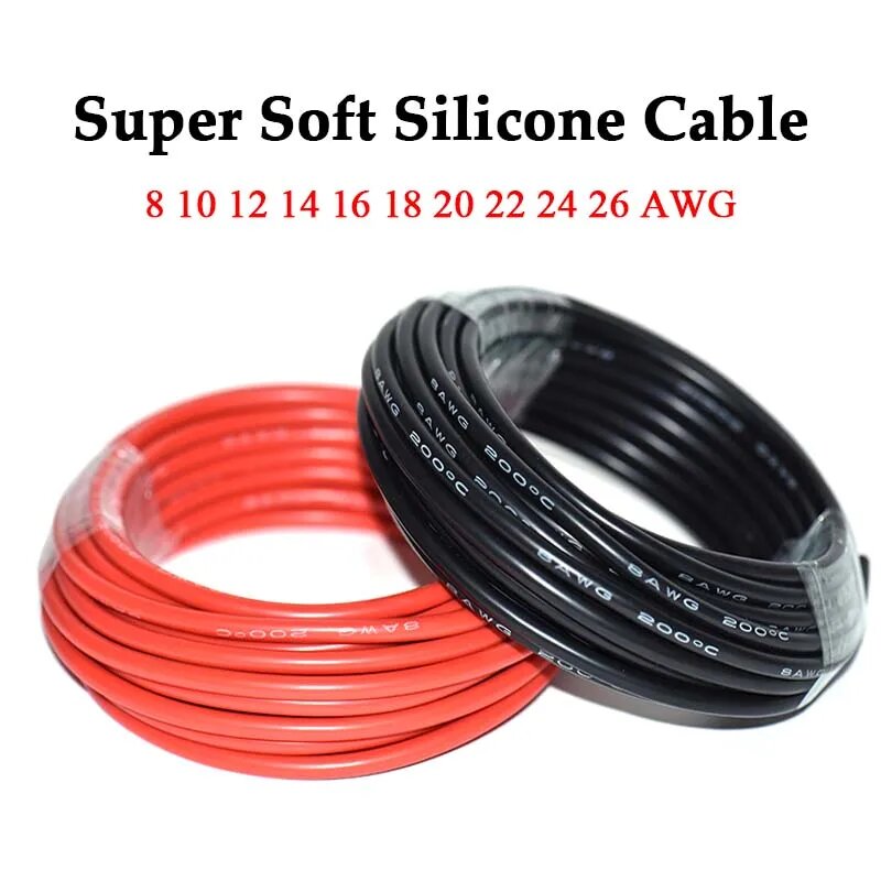 Термостойкий силиконовый кабель 26 AWG красный, 50 м