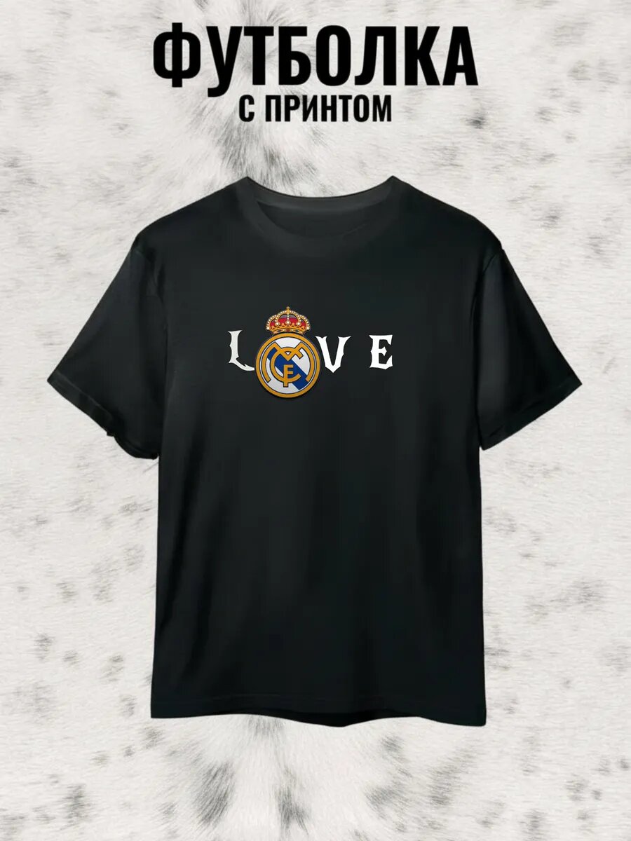 Футболка спортивная