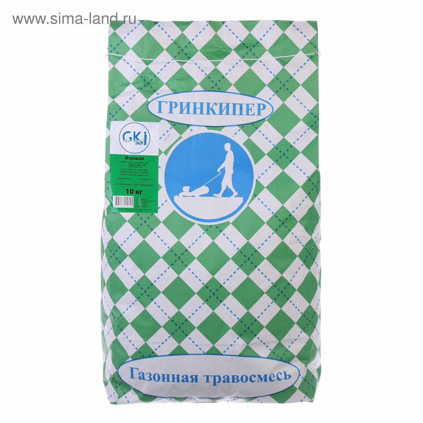 Газонная травосмесь "Игровая", 10 кг, состав газонных трав: мятлик луговой