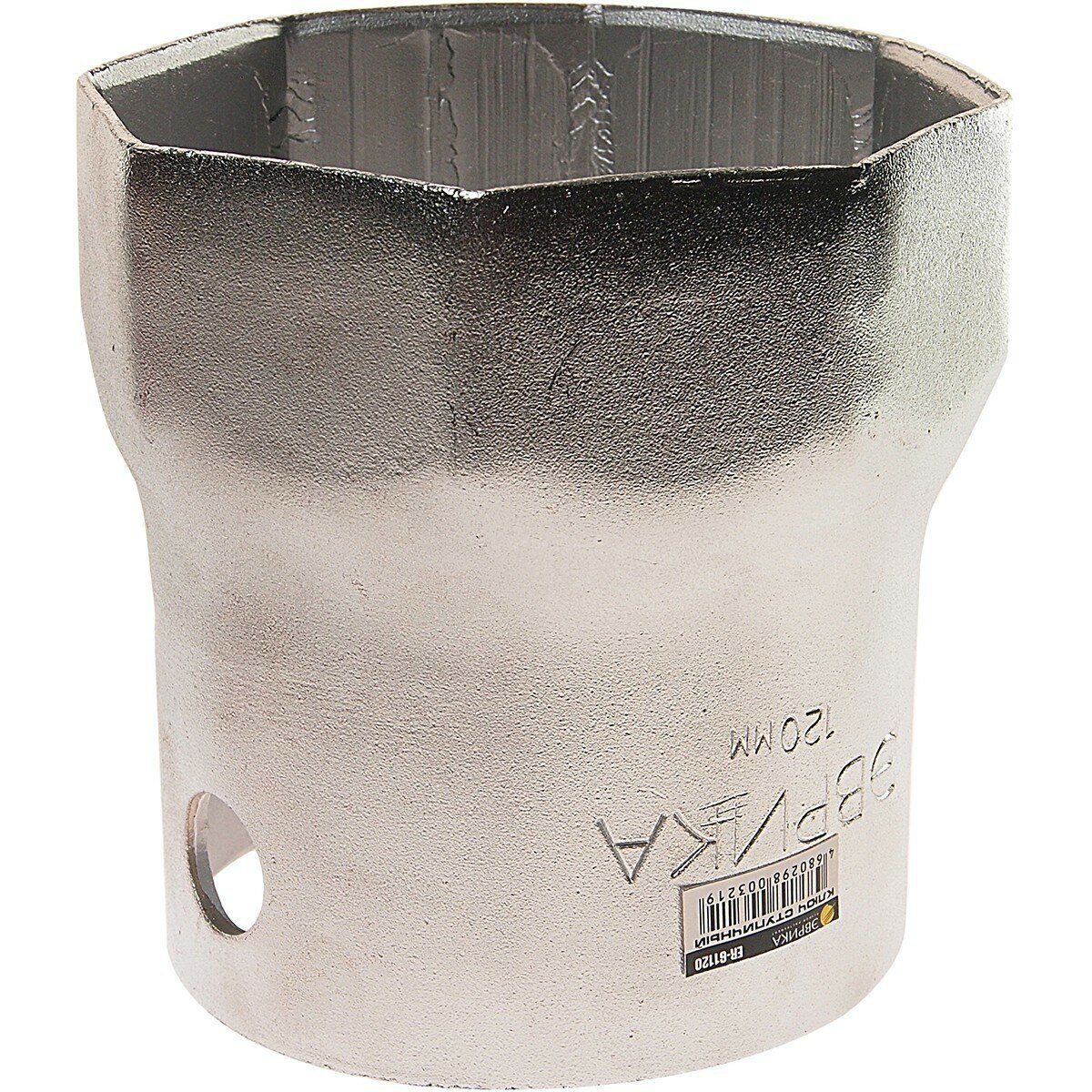 ER-60120 Ключ ступичный шестигранный 120мм гайка ступицы TRAILOR, SMB и др.