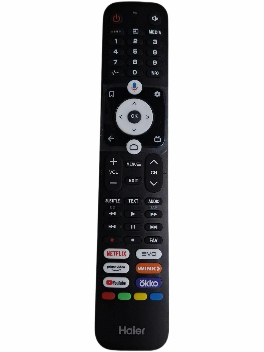 Пульт ДУ, для телевизора Haier 65SmartTVS2 P: ST6451D06-3 ver2.3