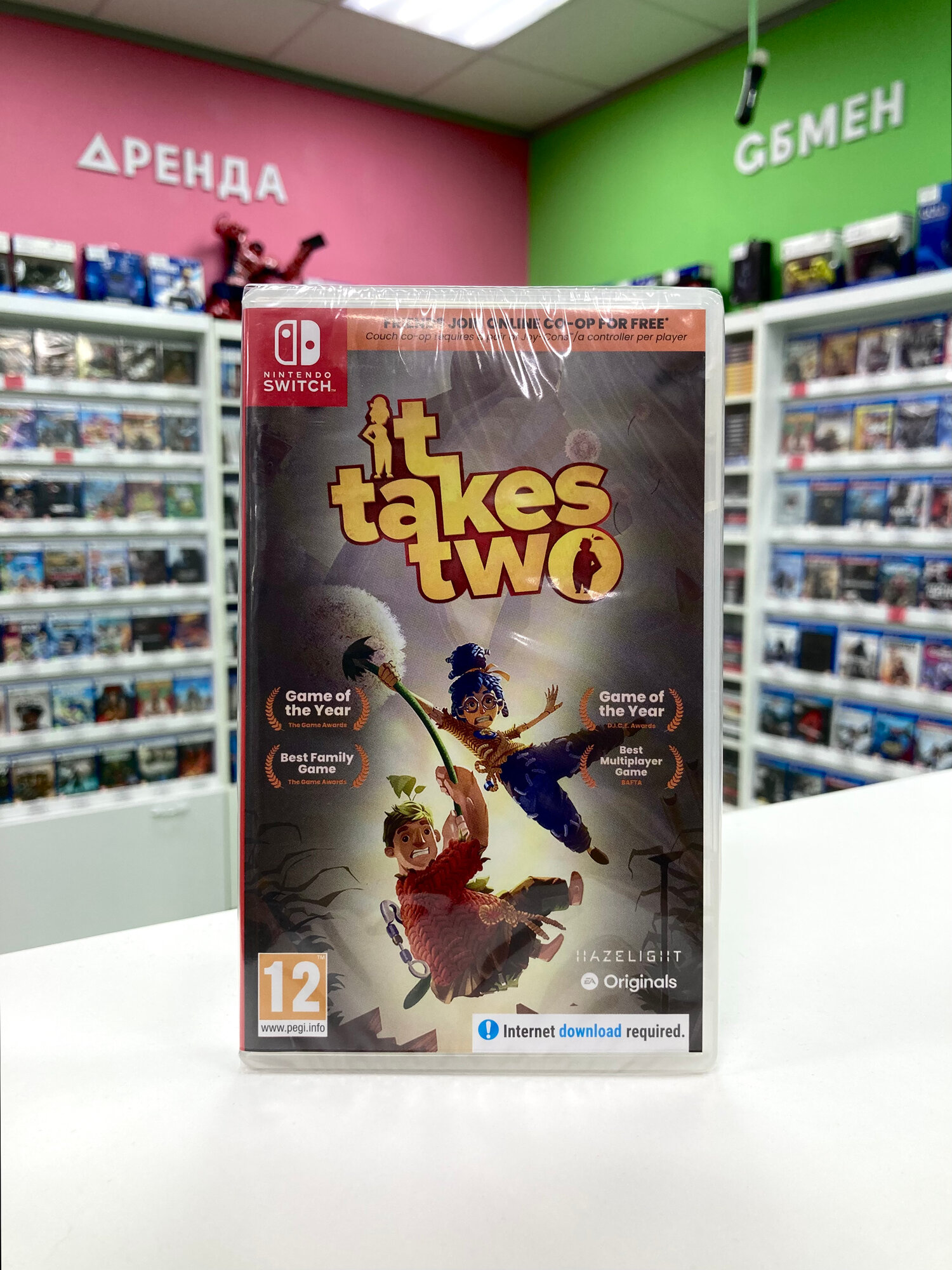 NS It Takes Two