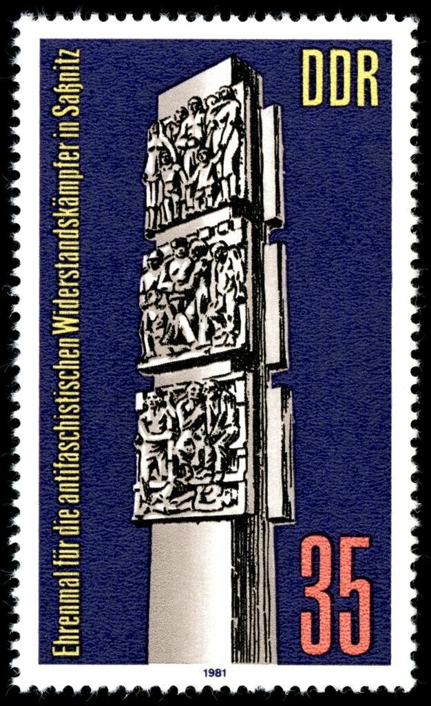 (1981-076) Марка Германия (ГДР) "Памятник Сопротивлению, Засниц" Монументы III негашеная