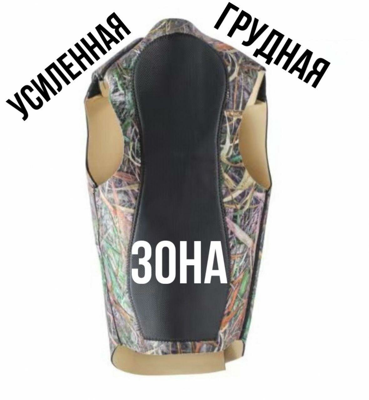 Одежда для животных — фото 1