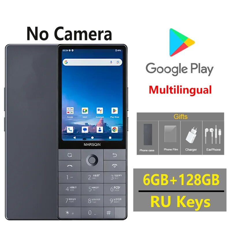 DuoQin F25: смартфон без камеры, 6GB+128GB, RU Keys, подарки