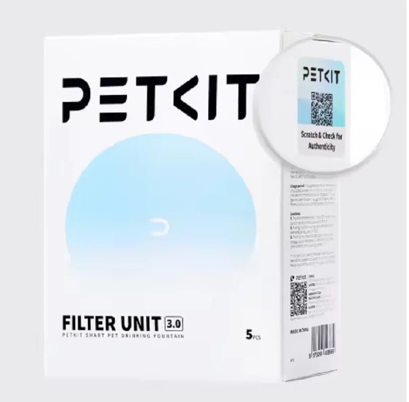 Оригинальные Фильтры PETKIT 3.0 (5 Шт.) Для Автоматической Кормушки И Поилки Для Кошек - Сменные Фильтры Для Фонтанной Поилки.