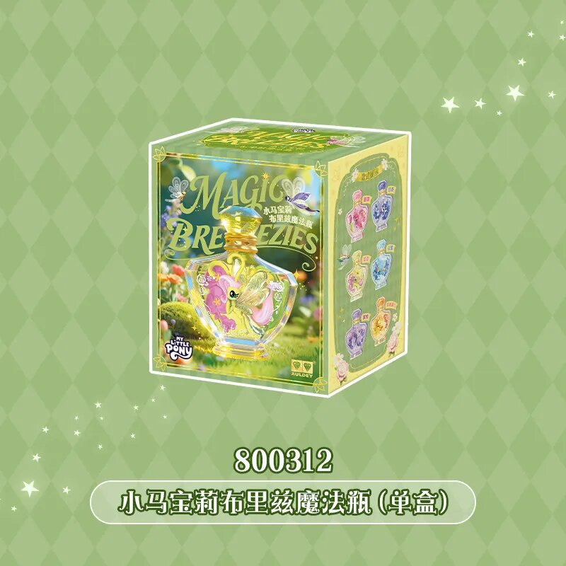 Фигурки AULDEY My Little Pony Флаттершай