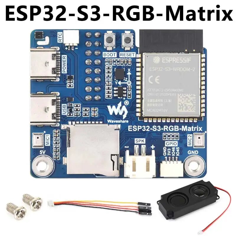 Плата драйвера RGB-матрицы ESP32-S3 spotpear