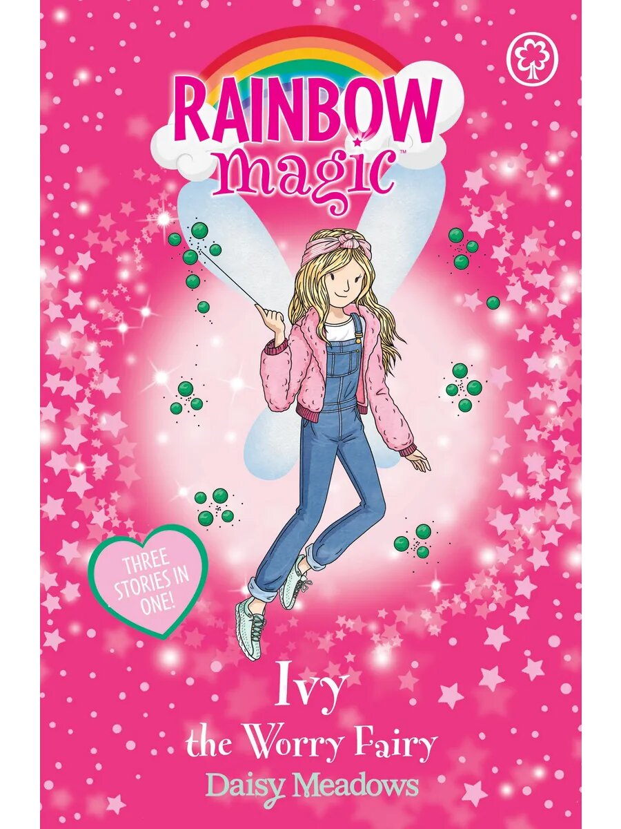 Ivy the Worry Fairy / Книга на Английском