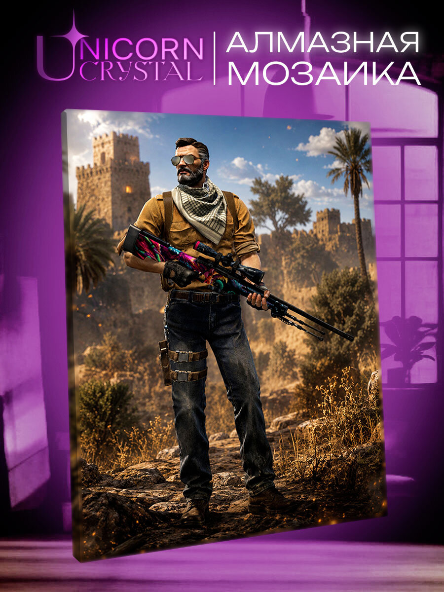 Алмазная мозаика по мотивам Counter Strike