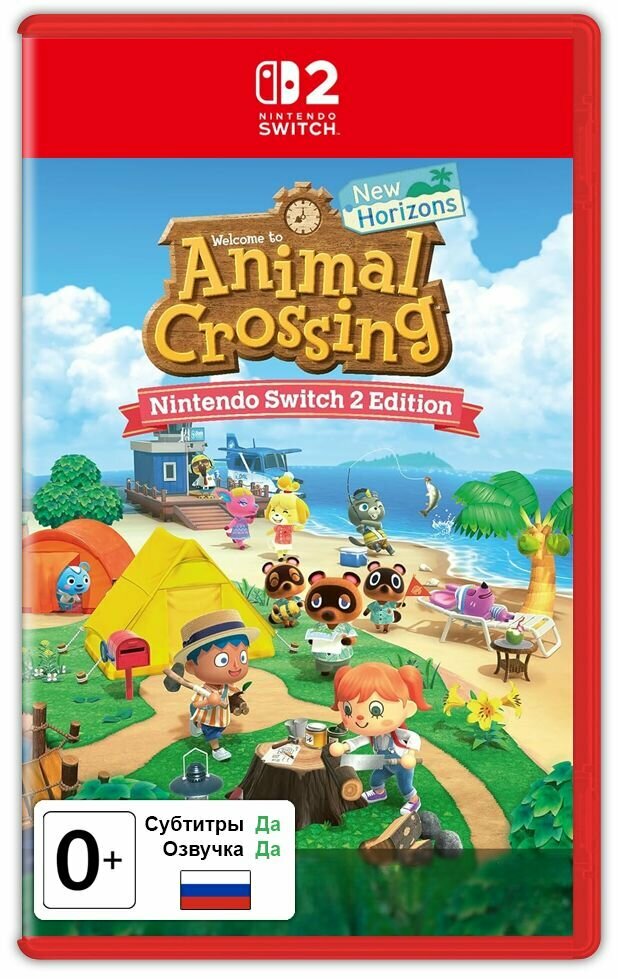 Animal Crossing: New Horizons (Nintendo Switch 2, Русская версия) / Игра на картридже