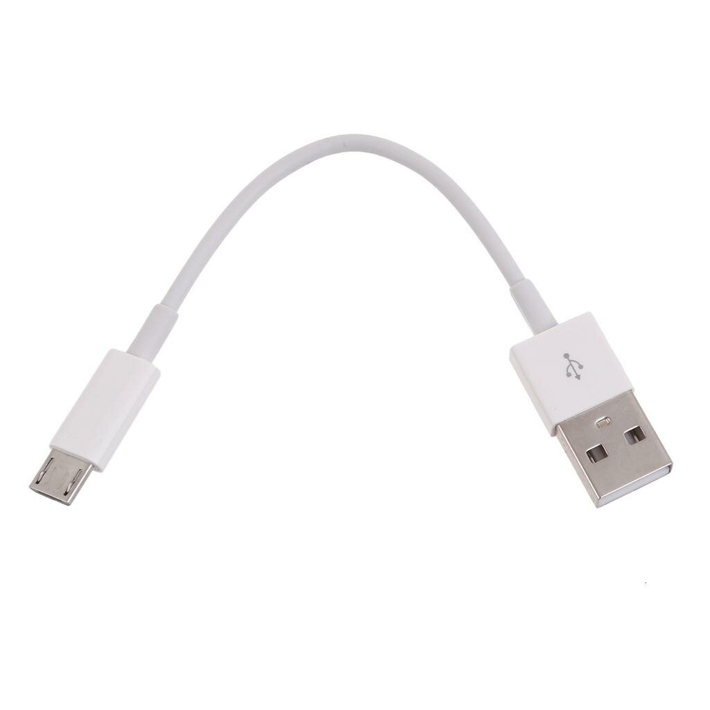 Короткий кабель Micro-USB, Белый - 10cm