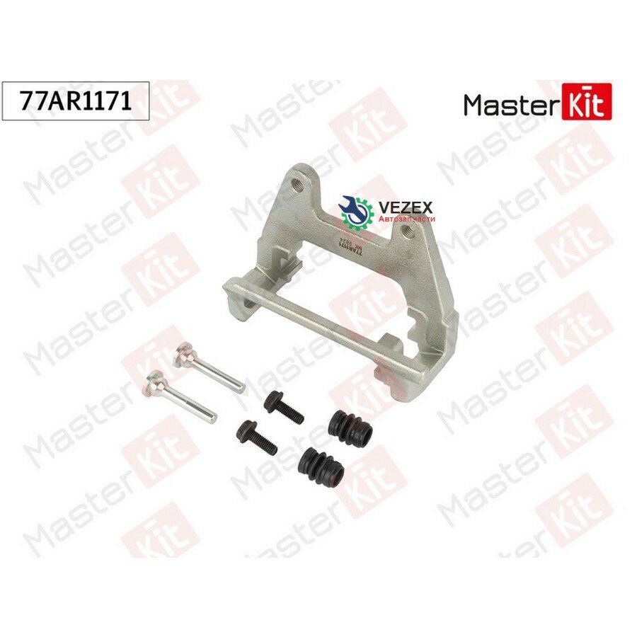 MASTERKIT 77AR1171 Скоба тормозного суппорта задний левый AUDI A6 [C6] 2005- 77AR1171