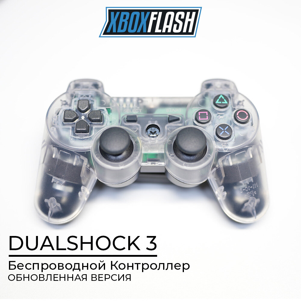 Беспроводной контроллер DUALSHOCK 3 для PlayStation 3 (oem)